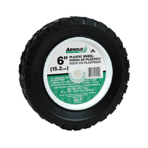 MTD Products. Search all products.