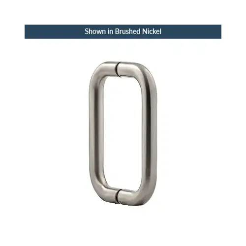 Brixwell H6BTBCST Custom Finish 6" Standard Tubular Back to Back ...