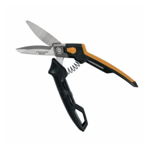 FISKARS BRANDS INC 96137097 Utility Cutter, With Safety Latch Buy Now