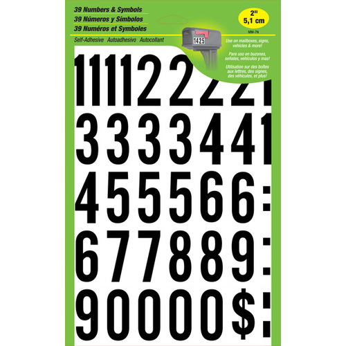 Hy-Ko MM-7N Packaged Number Set, 1-3/4 in H Character, Black Character ...