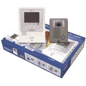 Aiphone JFS-2AED JF Series Flush Mount 1-Channel Audio and Video ...